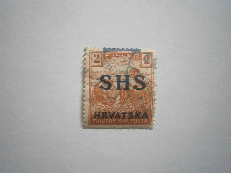 HRVATSKA - SHS 1918. 2 FILERA