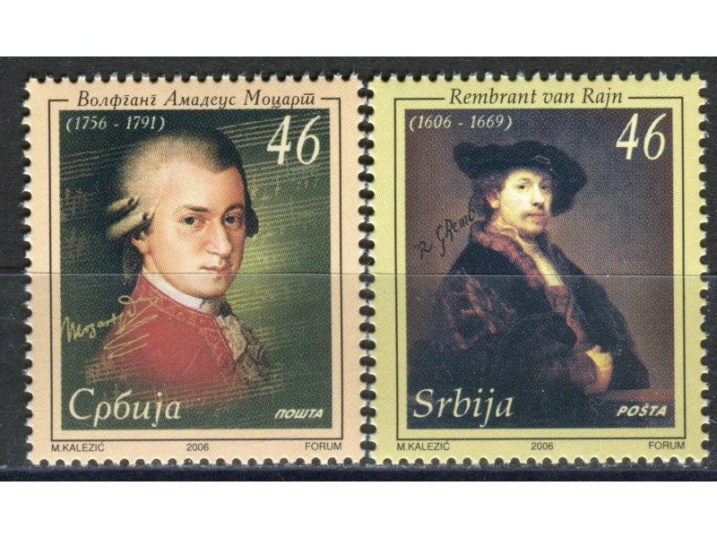 SRBIJA 2006 - Mocart - Rembrant