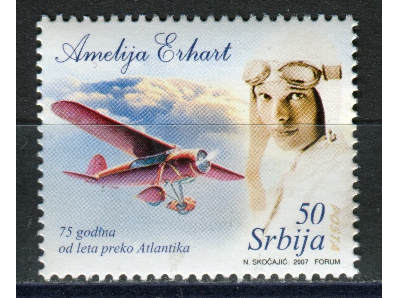 SRBIJA 2007- Amelija Erhart