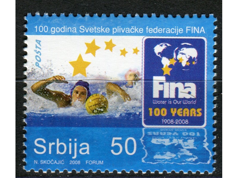 SRBIJA 2008 - 100 god. plivačke federacije FINA