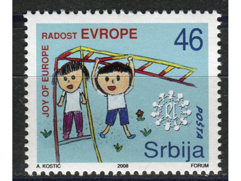 SRBIJA 2008 - Radost Evrope