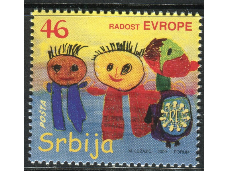 SRBIJA 2009 - Radost Evrope