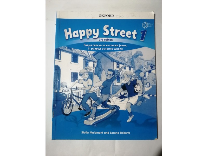 HAPPY STREET 1