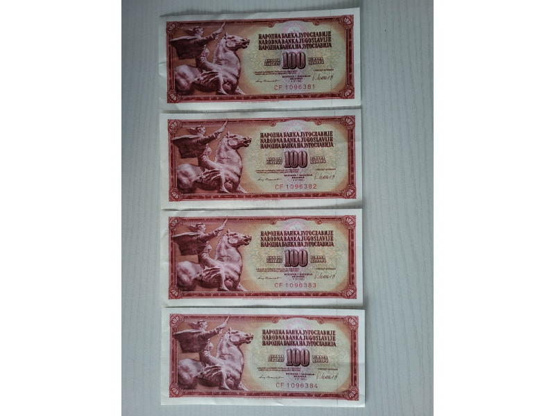 SFRJ 100 dinara, 1981, vezani serijski brojevi