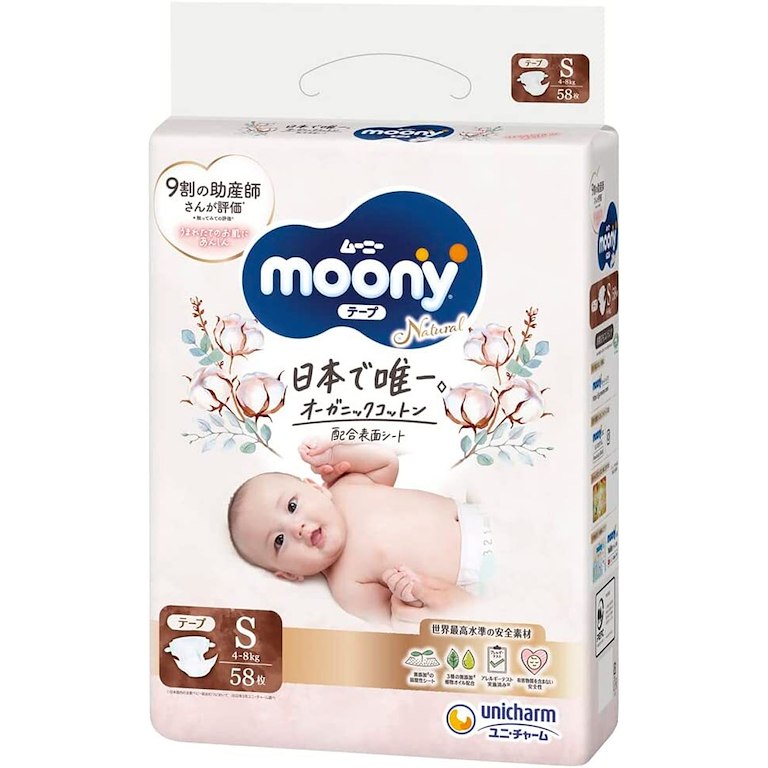 Moony pelene Natural S (4-8kg), 58kom