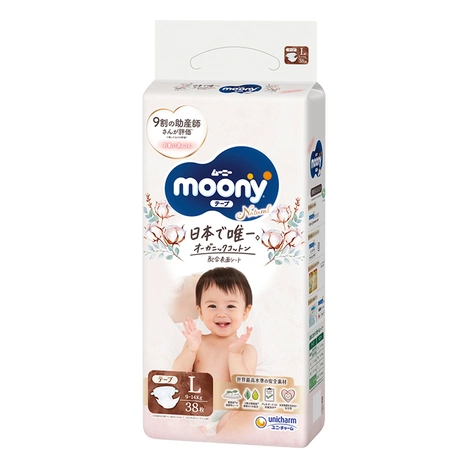 Pelene Moony Natural L