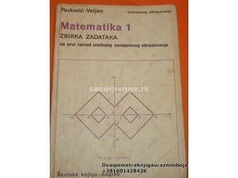Matematika 1 Pavković Veljan