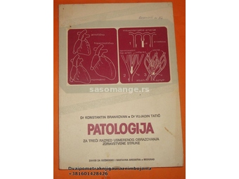 Patologija 3 Brankov Tatić