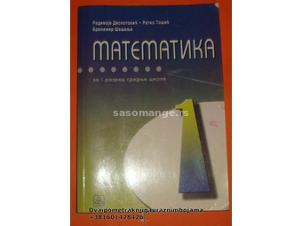 Matematika 1 Despotović Tošić Šešelja