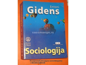 Sociologija Entoni Gidens