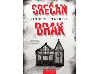 Srećan brak