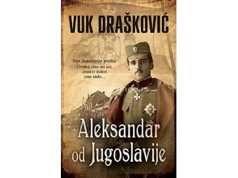 Aleksandar od Jugoslavije