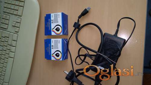 Prodajem novi adapter za štampač HP 5150 i ketridže 56 i 57
