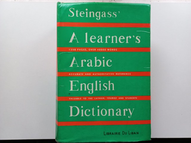 A learner`s Arabic English Dictionary