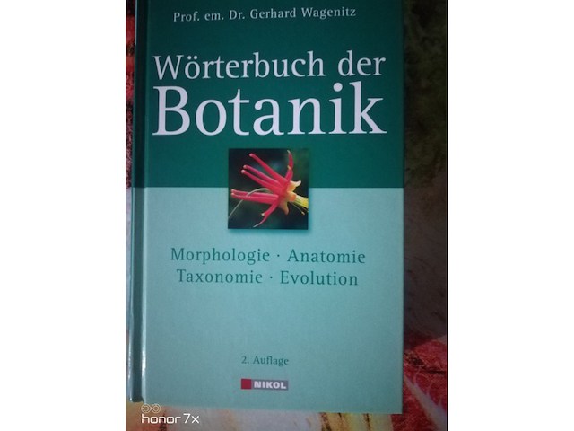 Worterbuch der Botanik (Rečnik botaničkih termina)