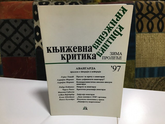 Književna kritika zima/proleće `97 AVANGARDA