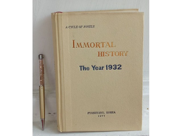 IMMORTAL HISTORY THE YEAR 1932.