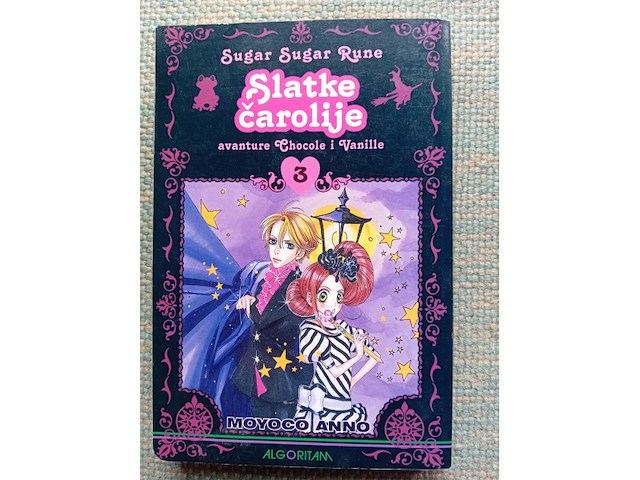 Moyoco Anno Sugar sugar rune Slatke čarolije 3