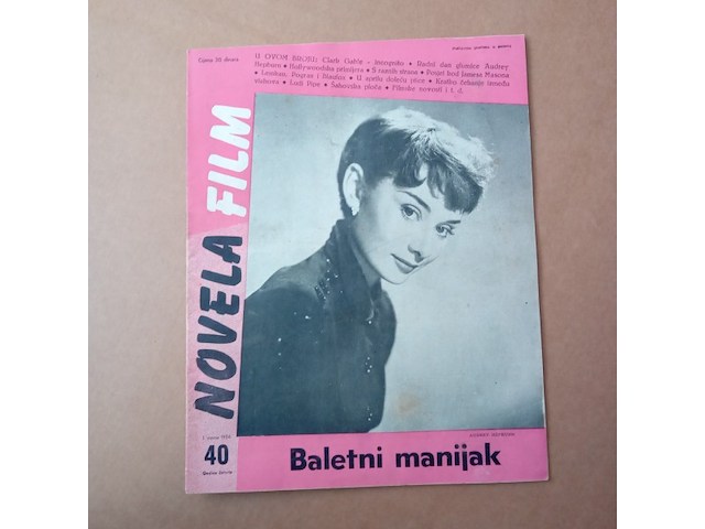 Novela film br. 40 (1954)