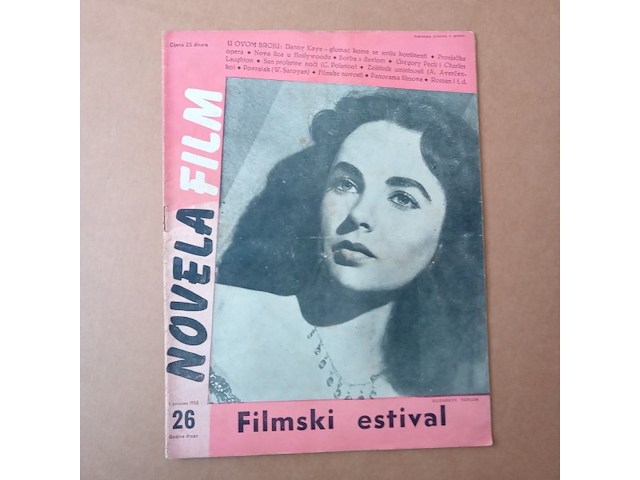 Novela film br. 26 (1953)