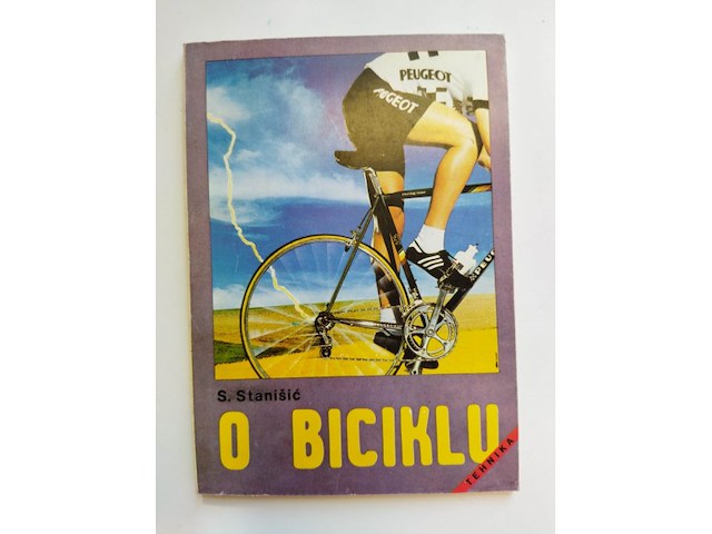 O biciklu, Svetozar Stanišić