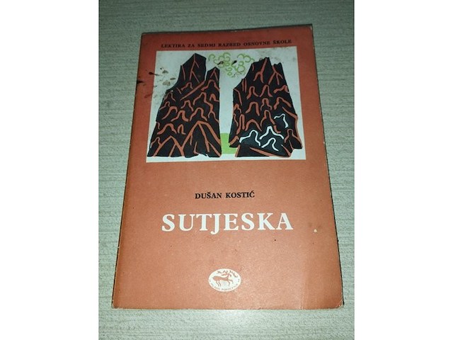 Dusan Kostic - Sutjeska