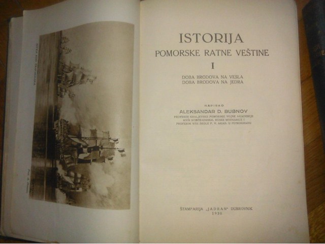 Istorija pomorske ratne vestine I-III - Bubnov - 1930