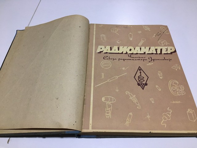 Radioamater 1-12 1951 komplet