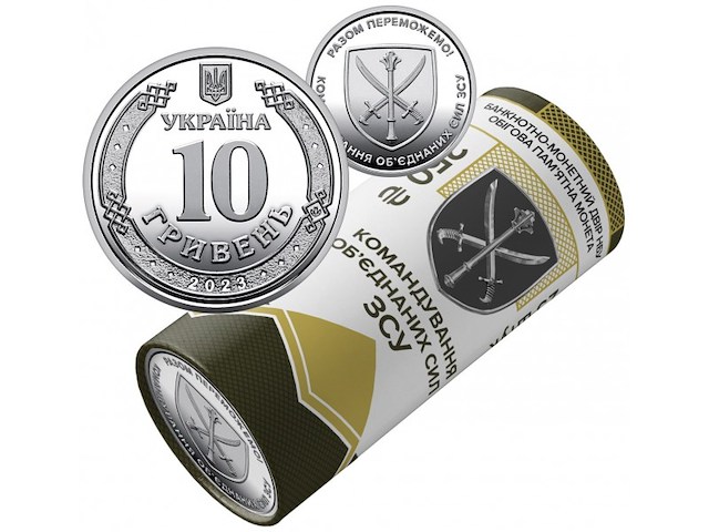 Ukrajina 10 hryven 2023. UNC Command of the ...