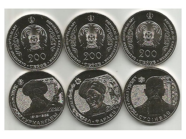 Kazakhstan 3 x 200 tenge 2023. UNC set