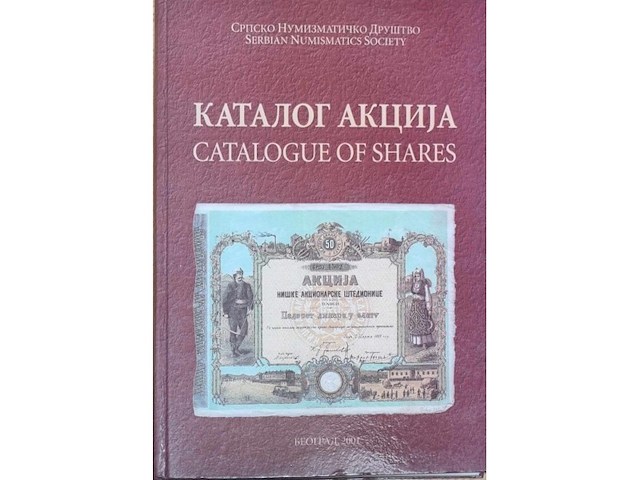 Katalog akcija SND 2001