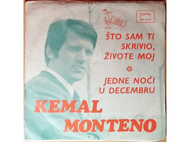 SP KEMAL MONTENO - Jedne noći u decembru 7.pres odlična