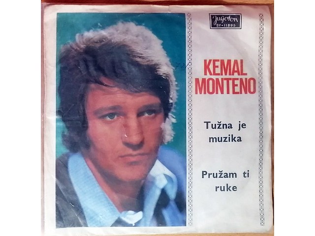 SP KEMAL MONTENO - Tužna je muzika, 1. press, VG-/VG+