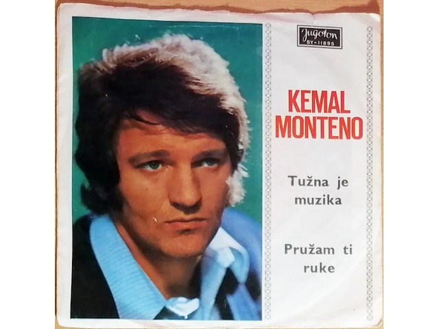 SP KEMAL MONTENO - Tužna je muzika, 1. press, odlična