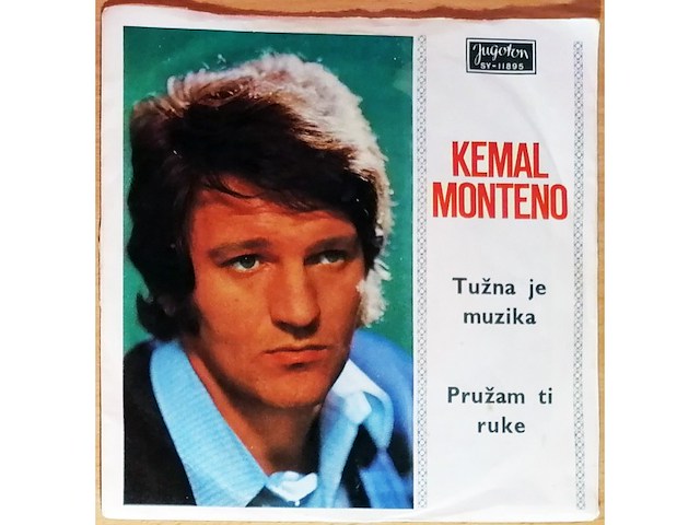 SP KEMAL MONTENO - Tužna je muzika, 2. press, odlična