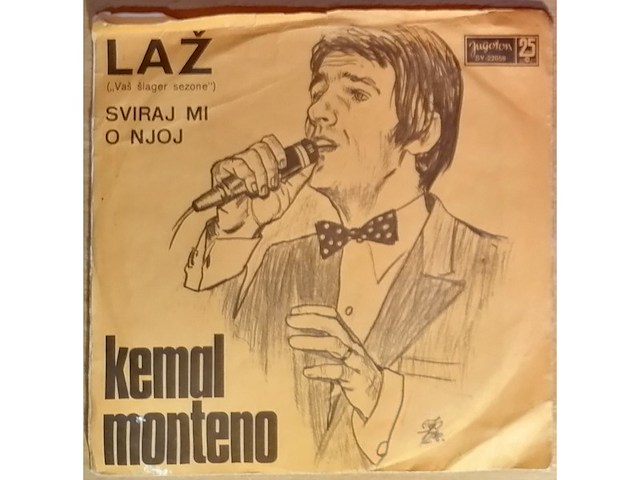SP KEMAL MONTENO - Laž (1972) 1. pressing, VG-/VG