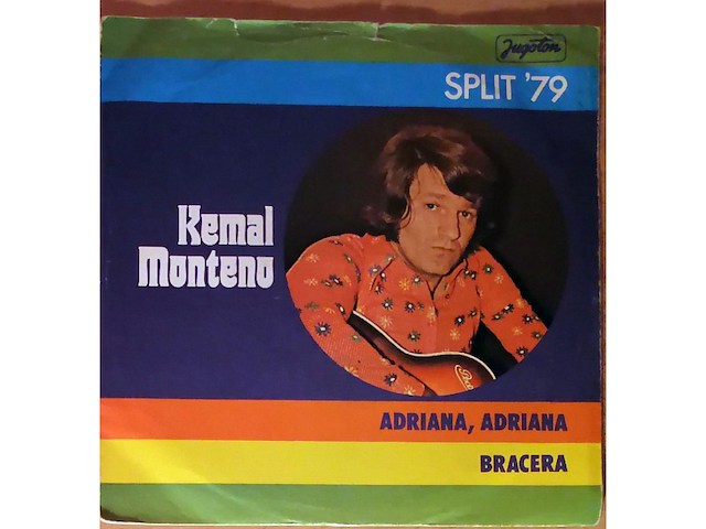 SP KEMAL MONTENO - Adriana (1979) ODLIČNA