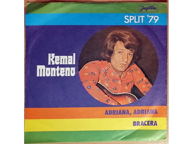 SP KEMAL MONTENO - Adriana (1979) PERFEKTNA