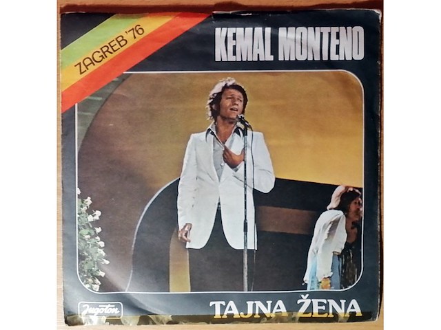 SP KEMAL MONTENO - Tajna žena (1976) VG+/VG-