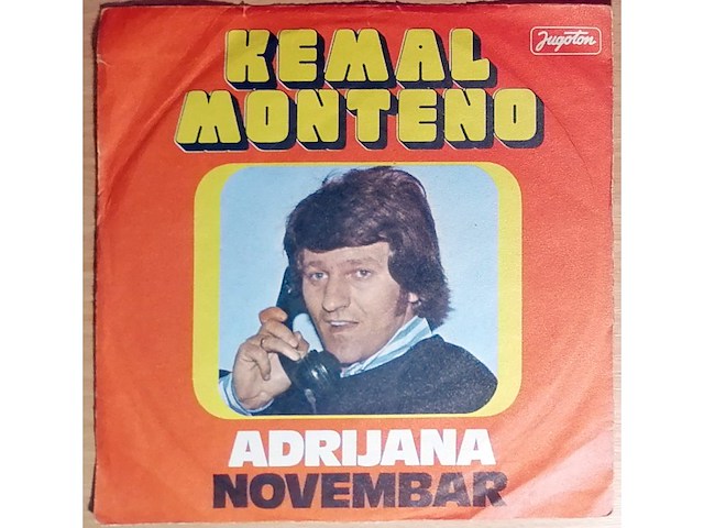 SP KEMAL MONTENO - Adrijana / Novembar (1974) VG+