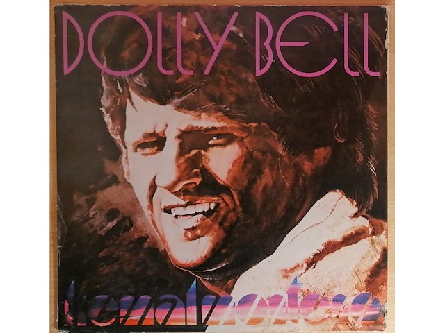 LP KEMAL MONTENO - Dolly Bell (1982) PERFEKTNA