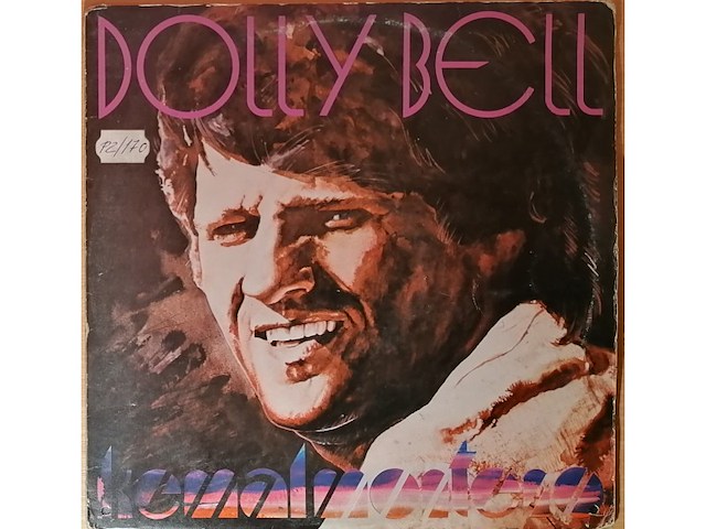 LP KEMAL MONTENO - Dolly Bell (1982) VG, vrlo dobra