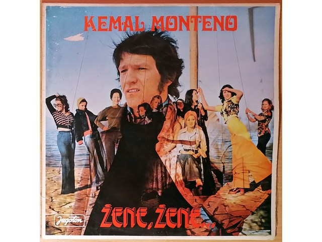 LP KEMAL MONTENO - Žene, žene (1975) 1. pressing, VG