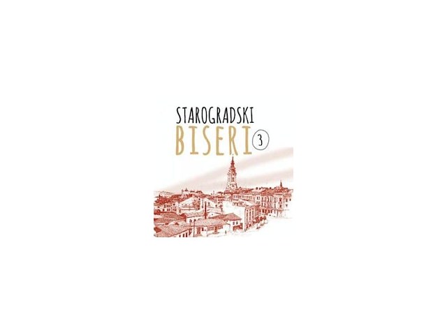 Starogradski Biseri 3, Various Artists, CD