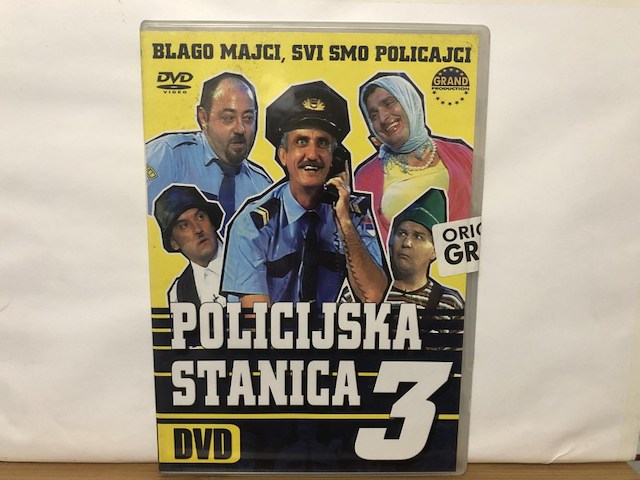 Policijska Stanica 3 DVD
