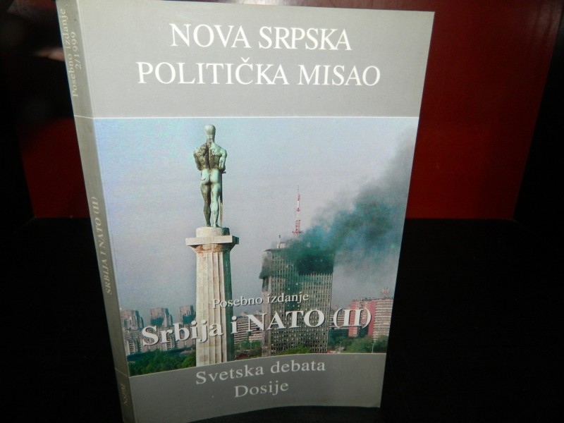 Srbija i NATO (Bžežinski, Žižek, Eko...