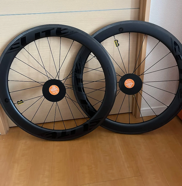 EliteWheels Carbon Tubeless rim brake točkovi