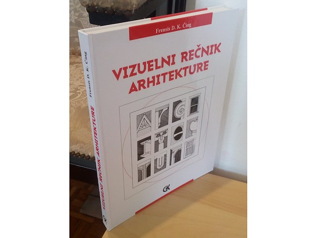 Vizuelni rečnik arhitekture