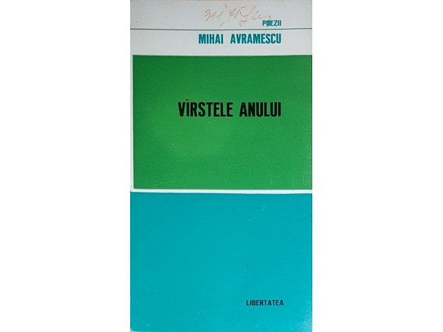 VİRSTELE ANULUI - Mihai Avramescu