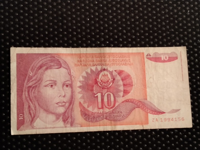 10 dinara 1990 jugoslavija zamenska